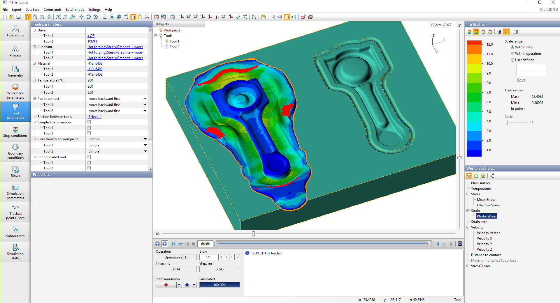 QForm中国-北京创联智软科技有限公司